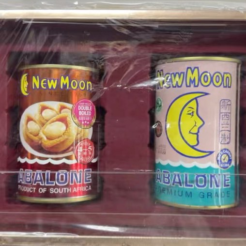 New Moon Abalone Gift Set, Food & Drinks, Gift Baskets & Hampers on ...
