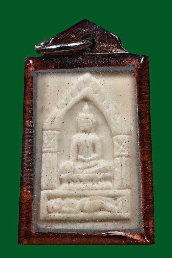 Phra Khun Paen , Lp Mui , Wat Don Rai , 2510, Hobbies & Toys ...