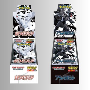 27/5 [Pre order] SV11 Black Bolt White Flare Japanese Pokemon Booster ...