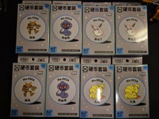 151 Caterpie coin box with pokeball card and box Pokemon Tcg, Hobbies ...