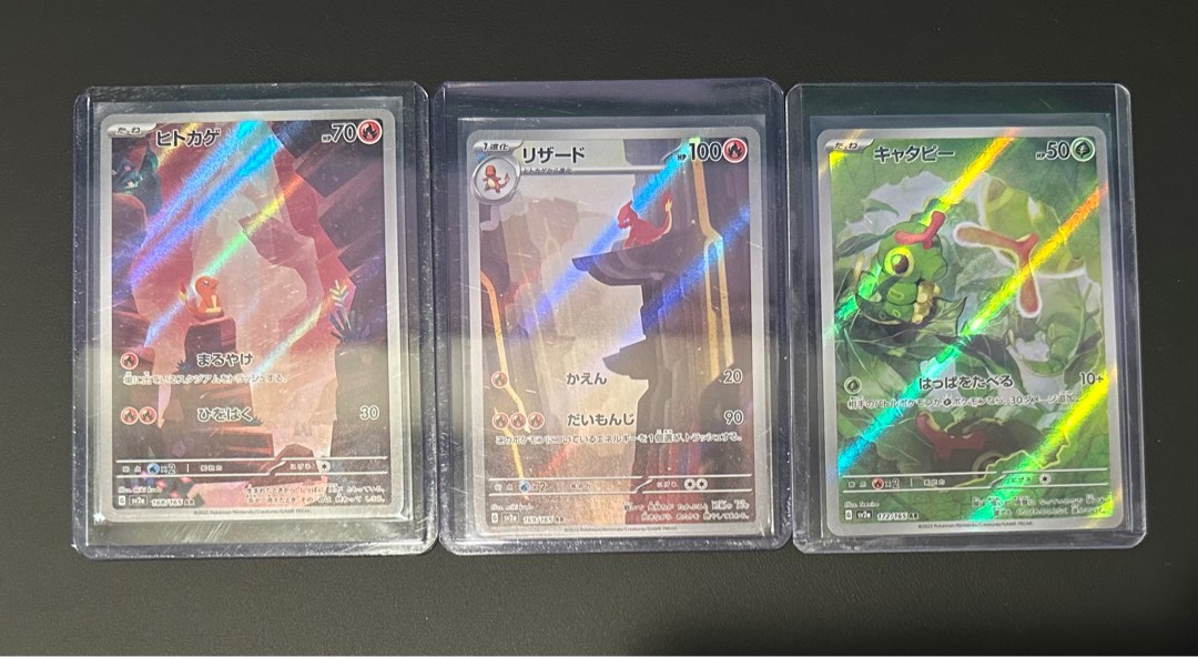 Pokemon JP 151, Hobbies & Toys, Toys & Games on Carousell