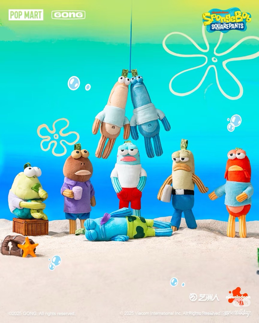 Popmart Bikini Bottom Buddies - Dopey Fish, Hobbies & Toys, Toys ...