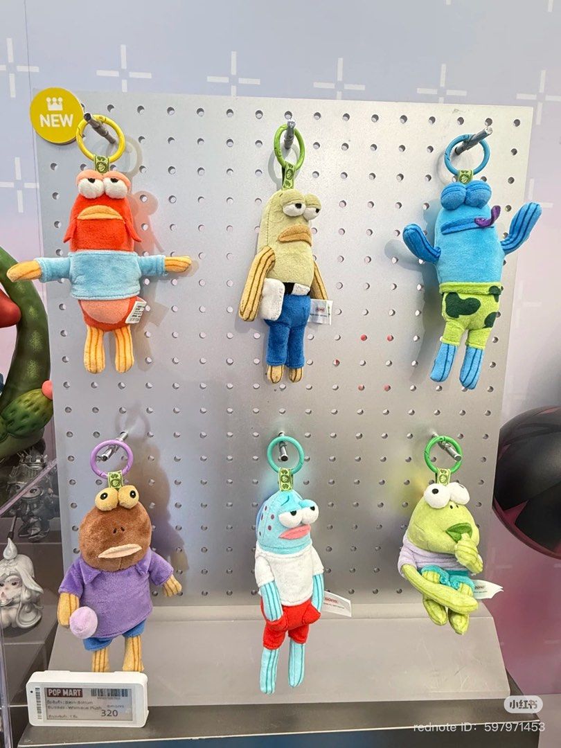 Popmart Bikini Bottom Buddies - Dopey Fish, Hobbies & Toys, Toys ...