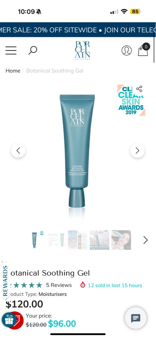 PORCELAIN SKIN botanical soothing gel, Beauty & Personal Care, Face ...