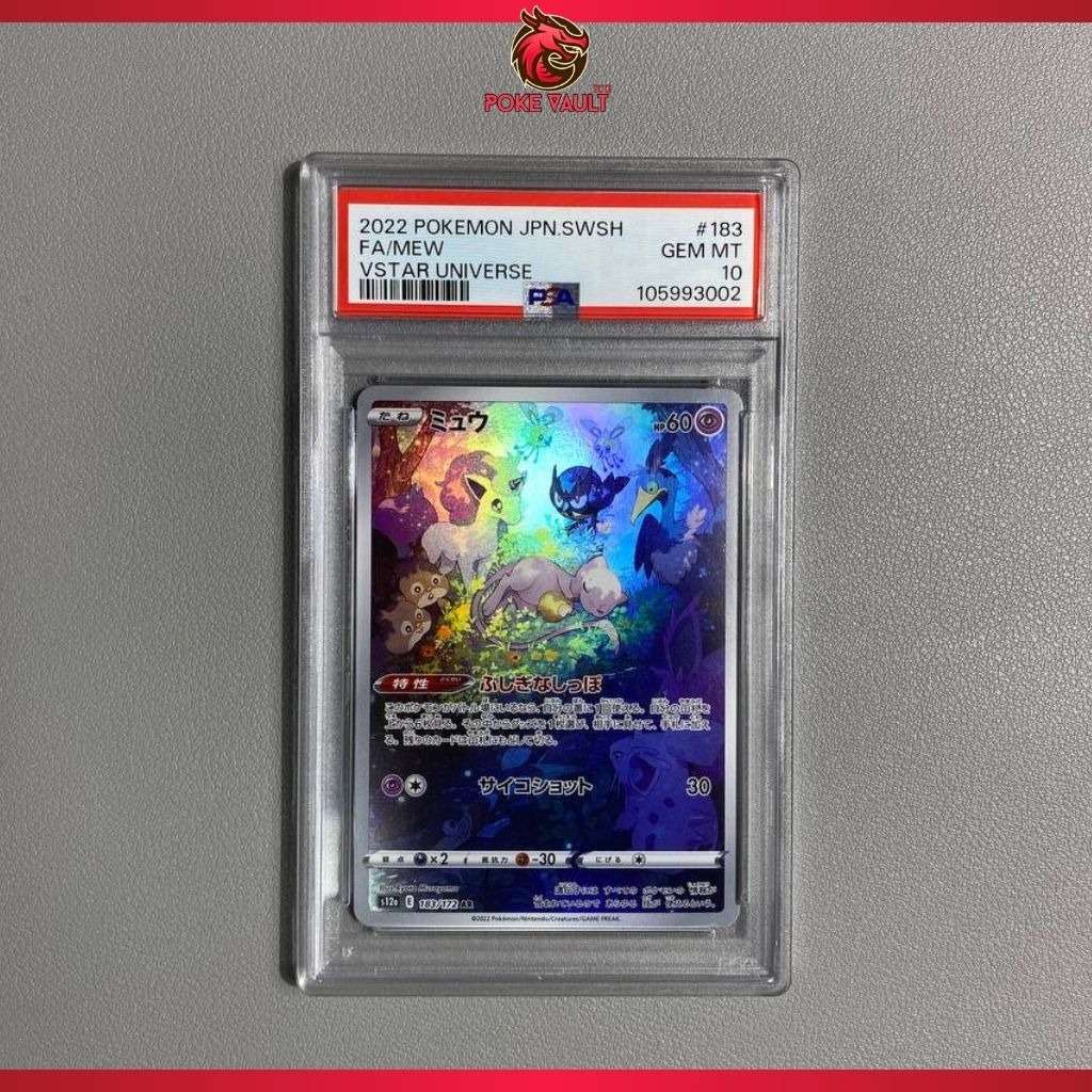 [Sold] PSA 10 Mew AR 183/172 s12a VSTAR Universe 2022, Hobbies & Toys ...