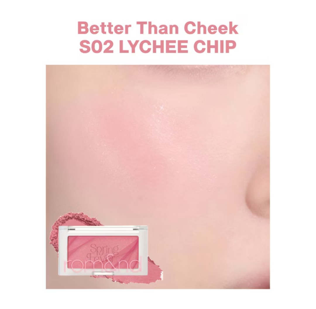 Romand blush Lychee Chip, Beauty & Personal Care, Face, Makeup Products ...