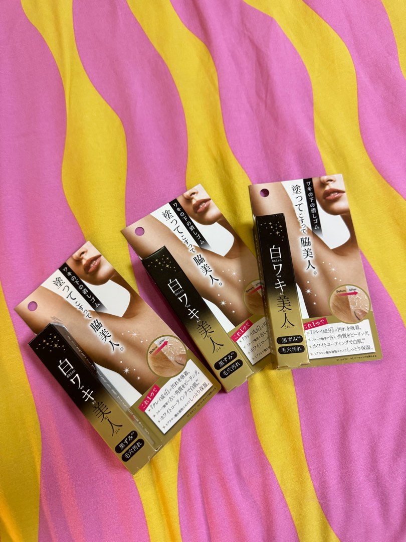 Shiro Waki Bijin Underarm Whitening Peeling Cream, Beauty & Personal ...