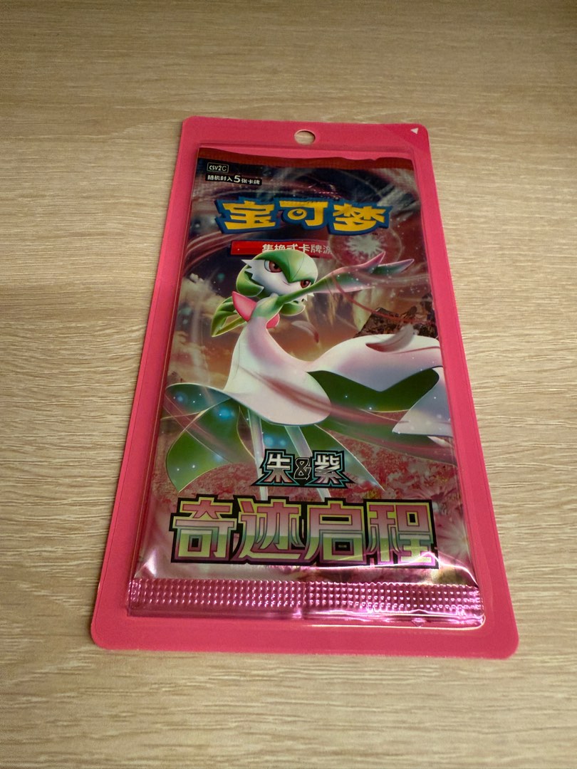 Simplified Chinese Pokemon Packs (Slim) - Gardevoir, Hobbies & Toys ...
