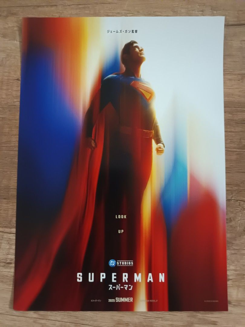 Superman Japanese Promo Movie Poster, Hobbies & Toys, Memorabilia ...