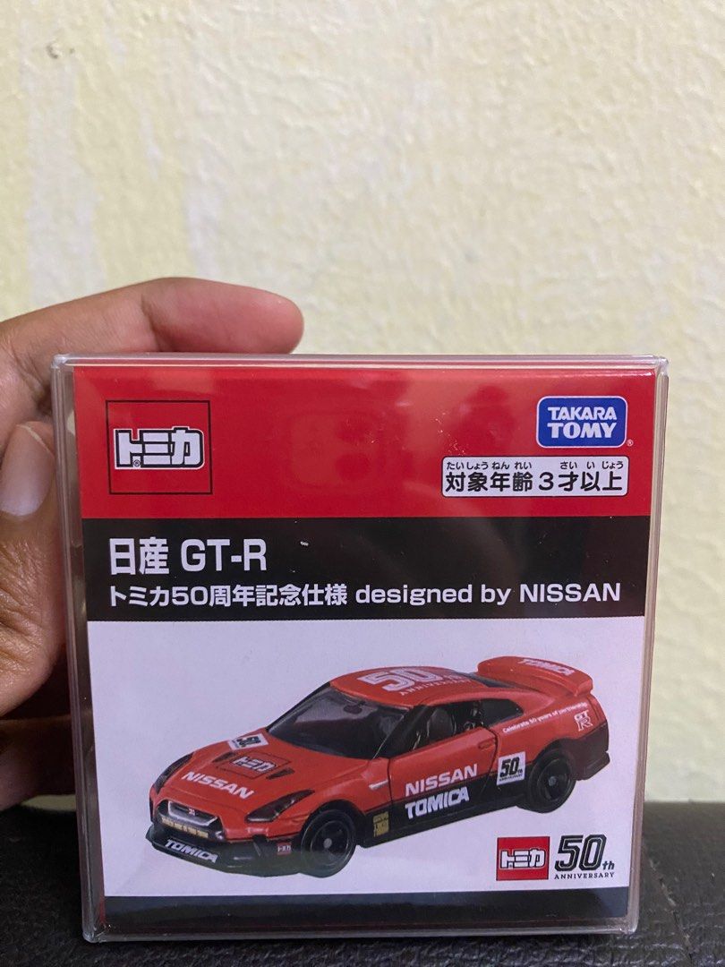 Tomica & new era r35, Hobbies & Toys, Toys & Games on Carousell