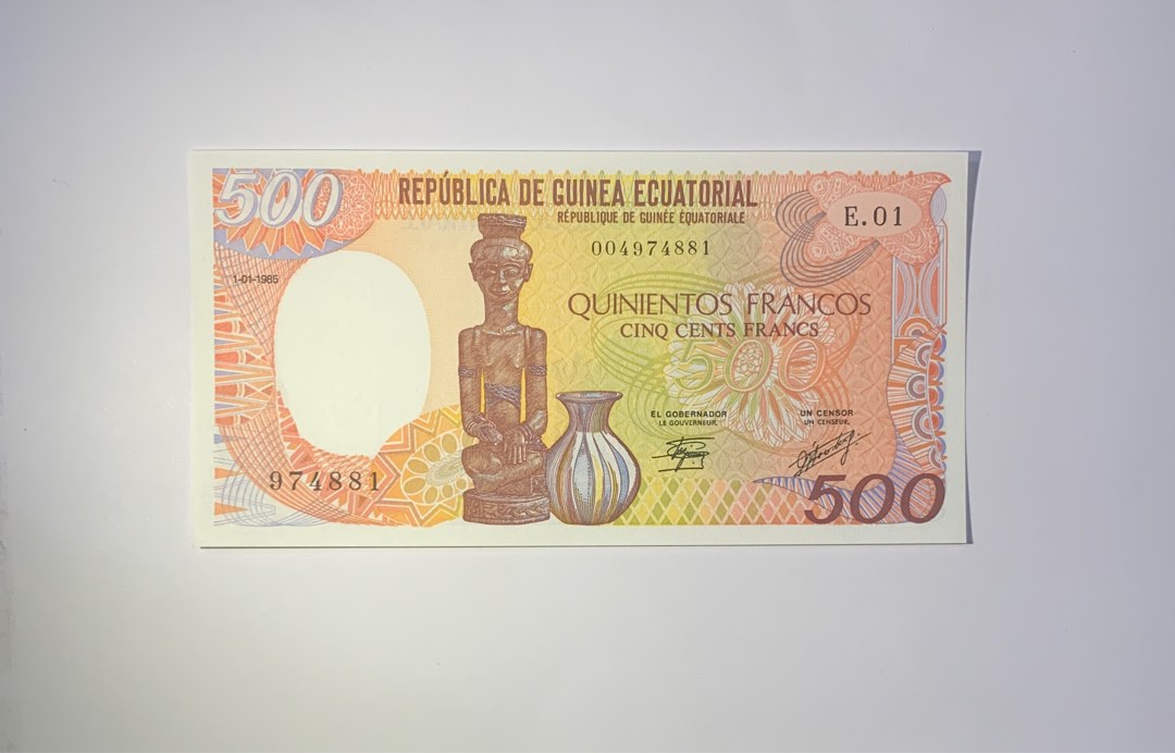 UNC 1985 Equatorial Guinea 500 Francos Francs Bank of Central African ...