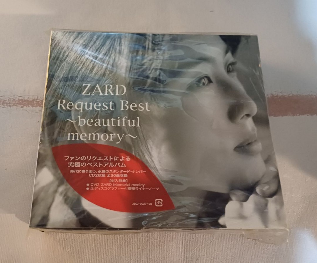 ZARD Photobook 2CD+DVD Request Best Beautiful Memory Slipcover Boxset ...