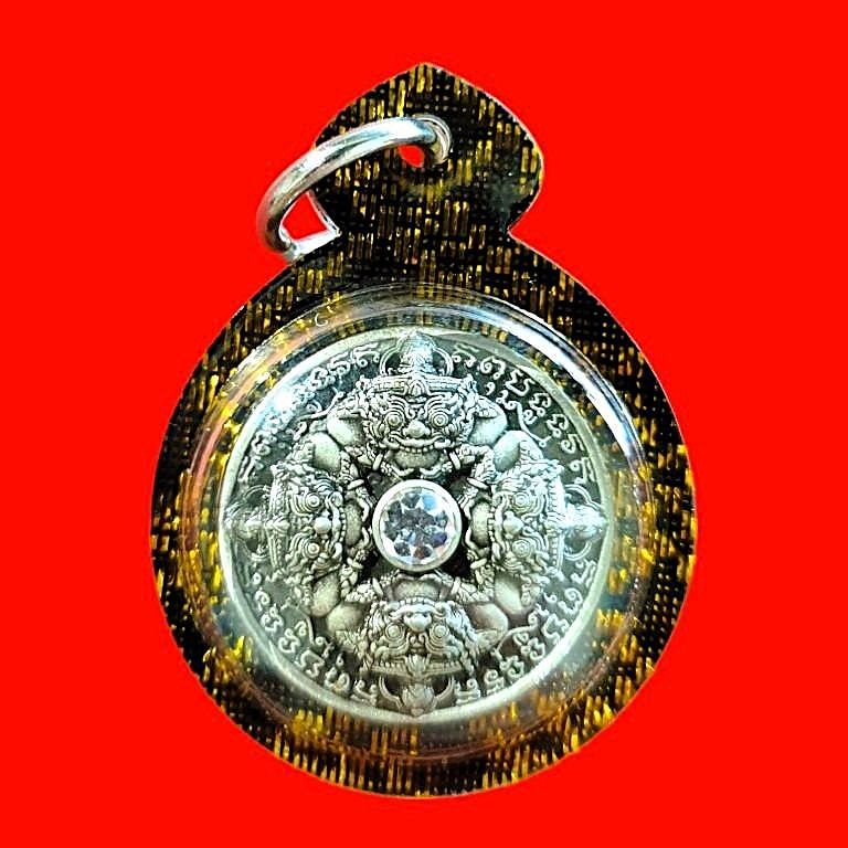 [$45] Four Sided Phra Rahu Rian with 12 Zodiac Animals & Crystal LP ...