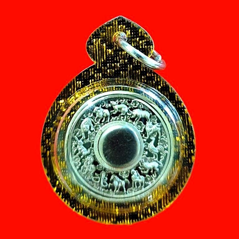 Four Sided Phra Rahu Rian with 12 Zodiac Animals & Crystal LP Ransiri ...
