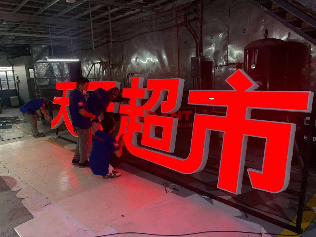ACRYLIC BUILD-UP LIGHTED, Commercial & Industrial, Construction ...
