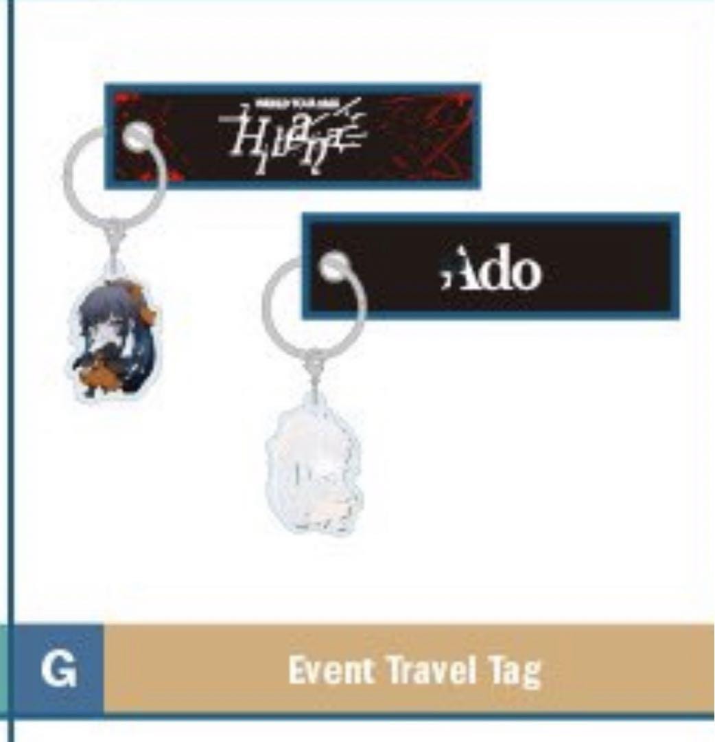 Ado Travel Tag, Hobbies & Toys, Memorabilia & Collectibles, J-pop on ...