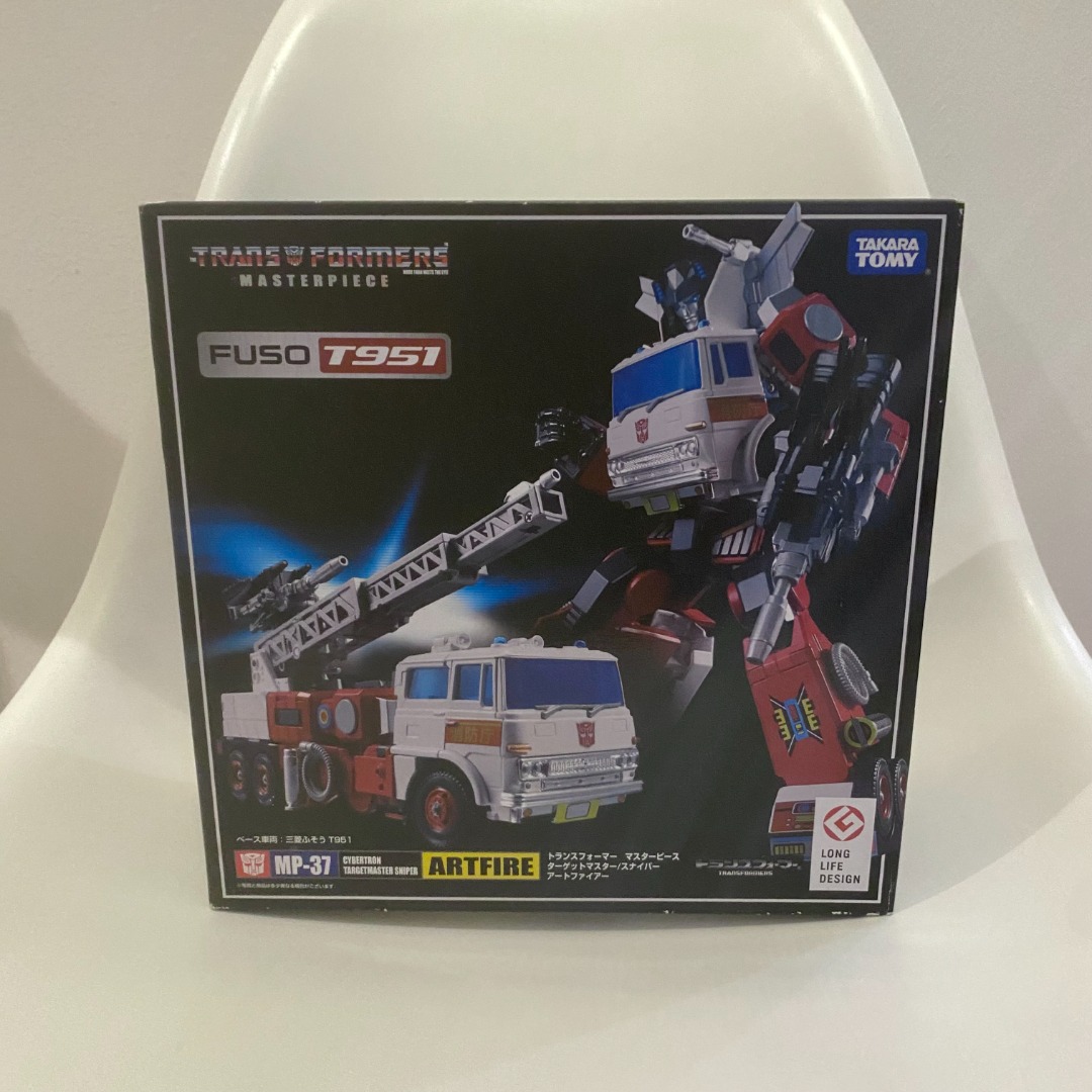 Artfire Fuso T951 Masterpiece MP-37 Transformers Takara Tomy MISB ...