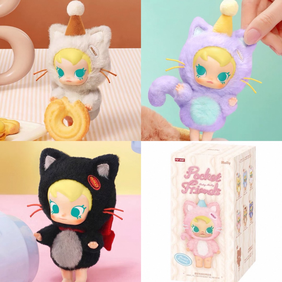 BABY MOLLY POCKET FRIENDS SERIES VINYL PLUSH KEYCHAIN KEYRING / FULL ...