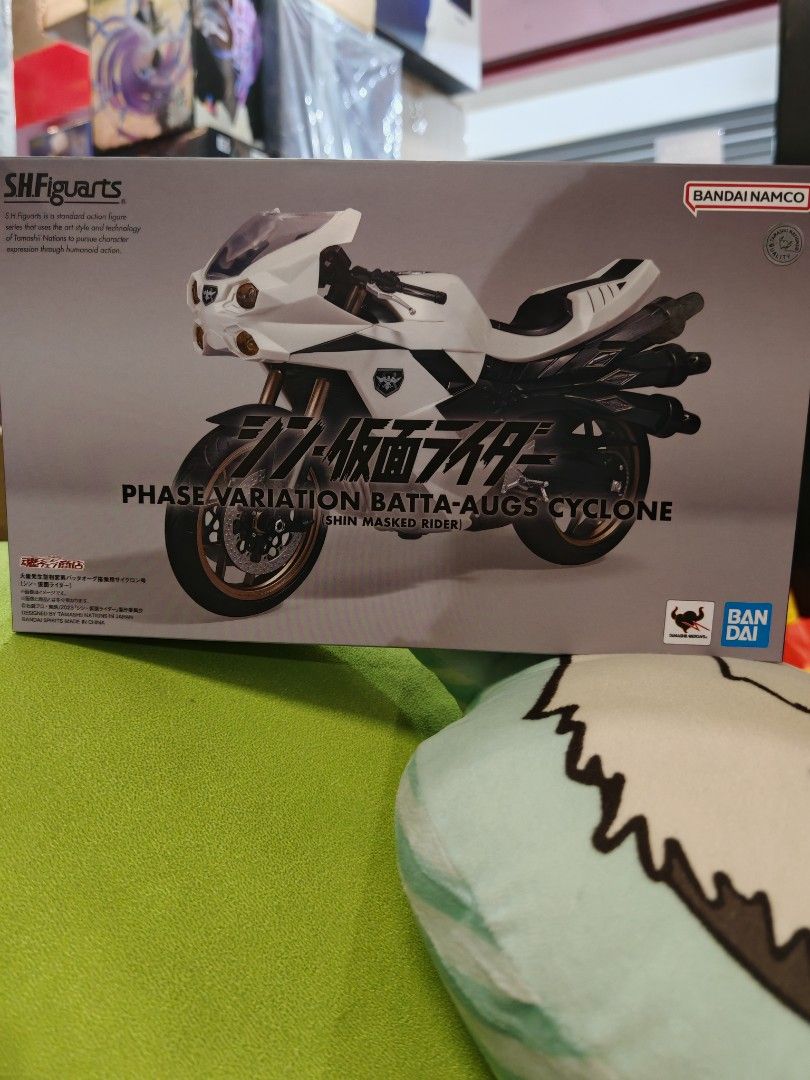 Bandai S.H.Figuarts - SHF Phase Variation Batta Augs Cyclone - Shin ...