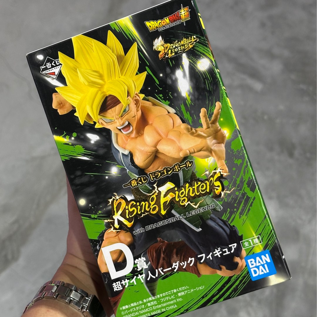 Banpresto Dragonball Rising Fighters - Super Saiyan Bardock Prize D ...