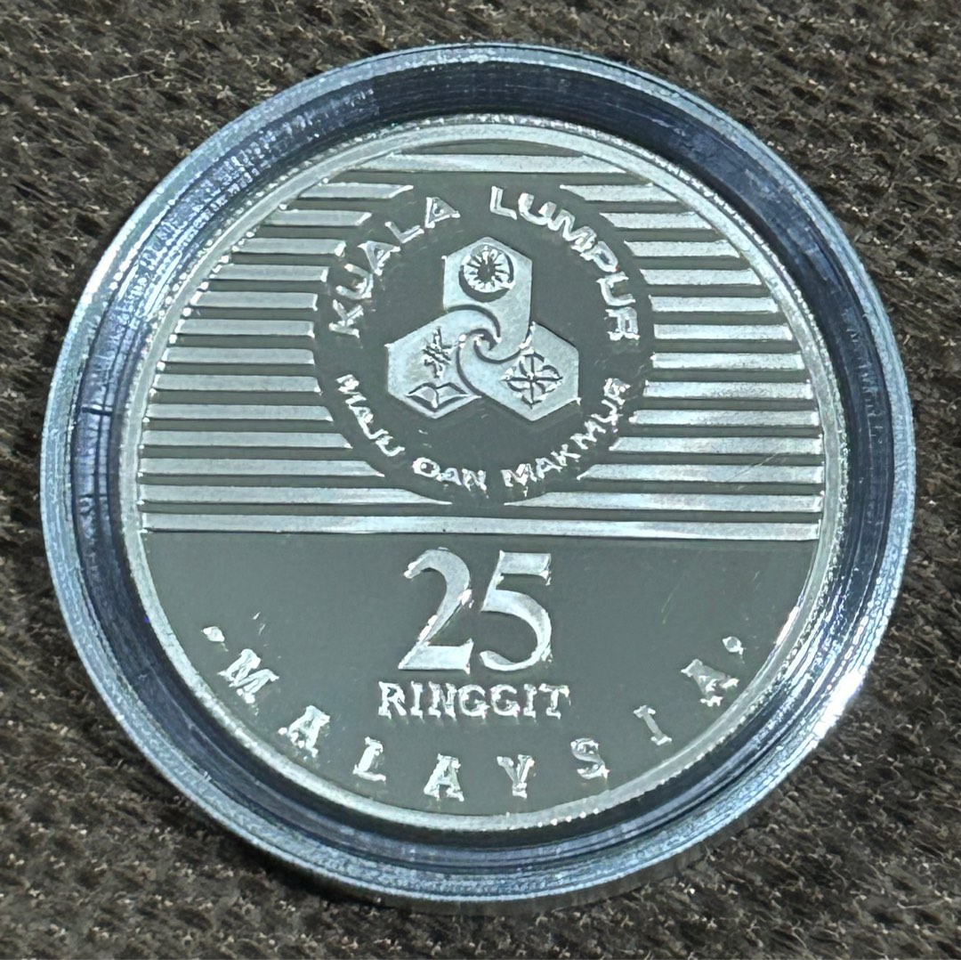 BNM Proof Coin 1990 Kuala Lumpur 100 Years, Hobbies & Toys ...