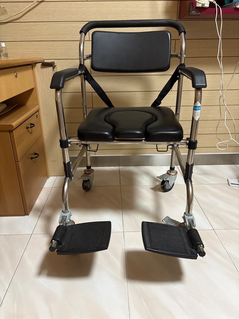 Brand New Commode Chair, Health & Nutrition, Assistive & Rehabilatory ...