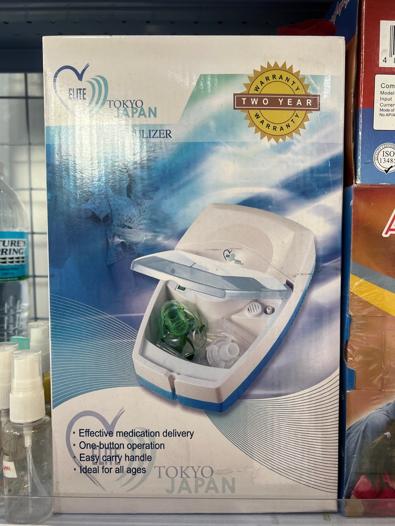 BRAND NEW NEBULIZER COMPLETE SET WITH MASK FOR ADULT AND PEDIA, Health ...