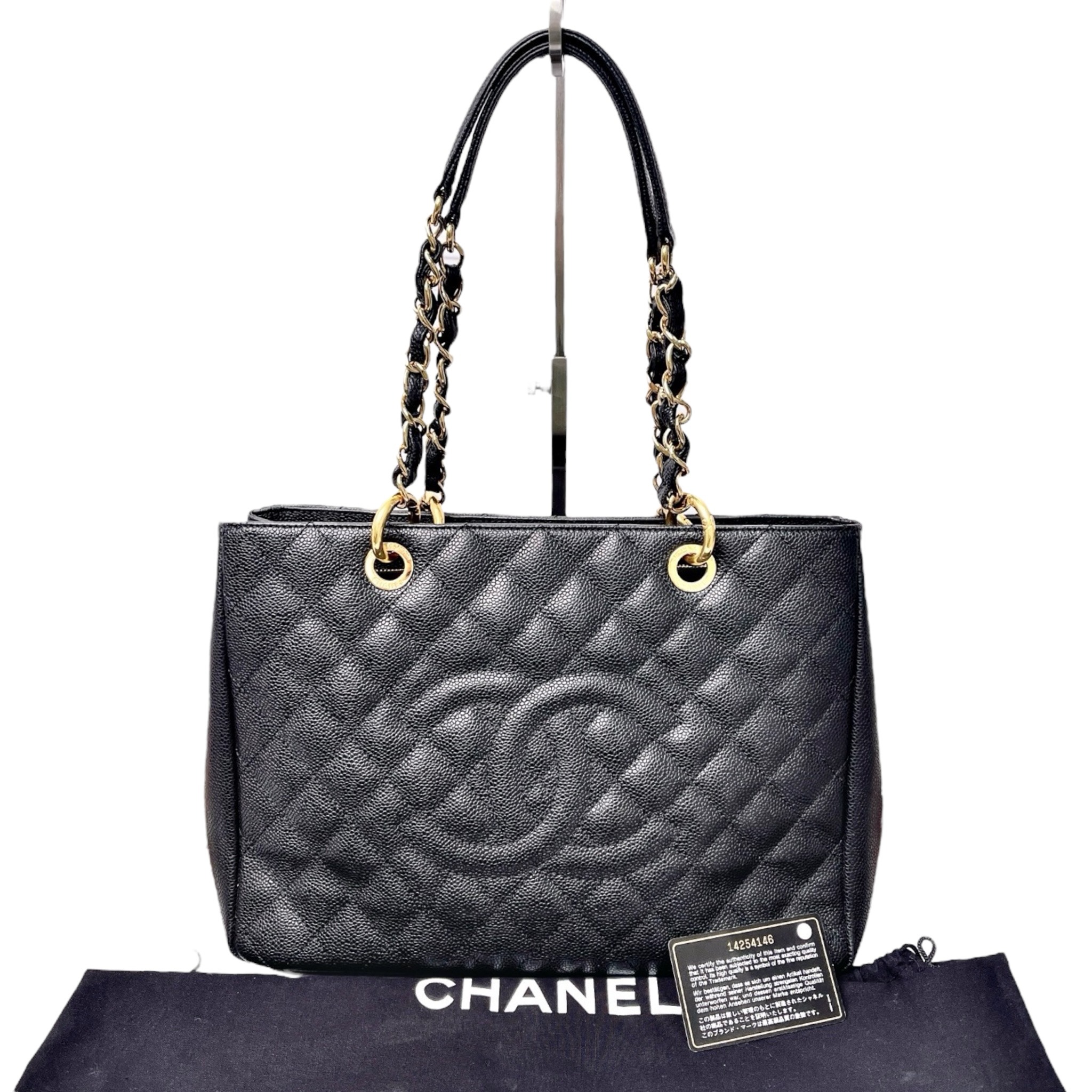 Chanel GST Grand Shopping Tote in Black Caviar, Luxury, Bags & Wallets ...