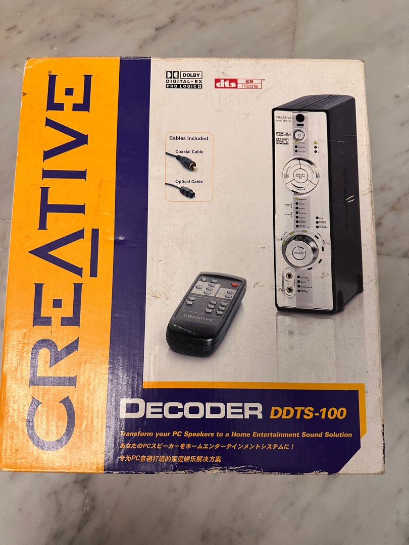 Decoder DDTS-100, Audio, Other Audio Equipment on Carousell