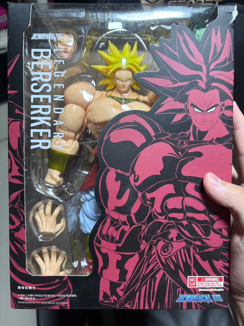 Demoniacal fit broly DF Legendary Berserker NOT shf sh figuarts shf ...