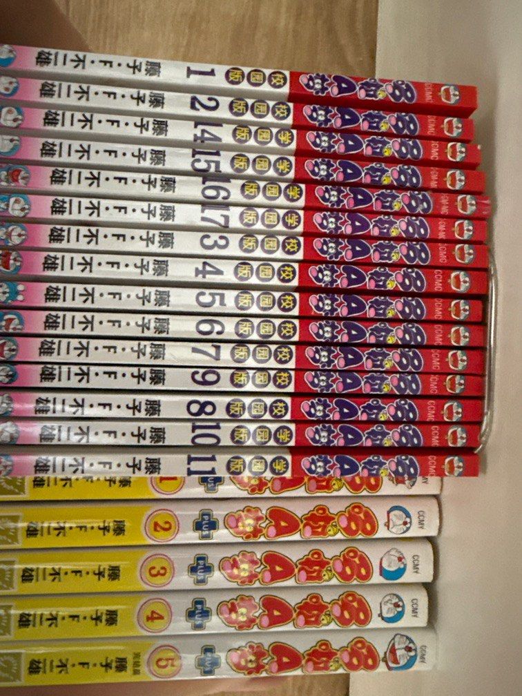 Doraemon comic books, Hobbies & Toys, Books & Magazines, Comics & Manga ...