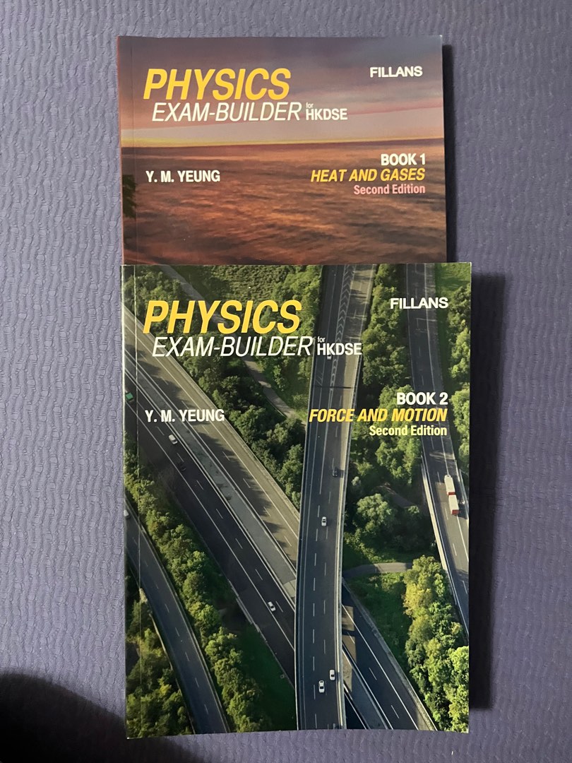 DSE Physics Exam Builder, 興趣及遊戲, 書本 & 文具, 教科書 - Carousell