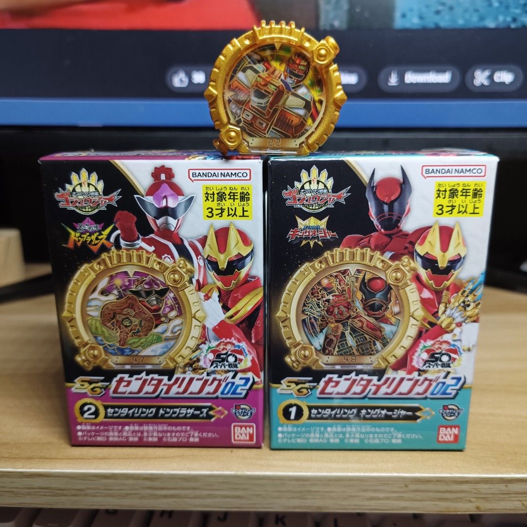 Gozyuger Sentai Rings, Hobbies & Toys, Toys & Games on Carousell