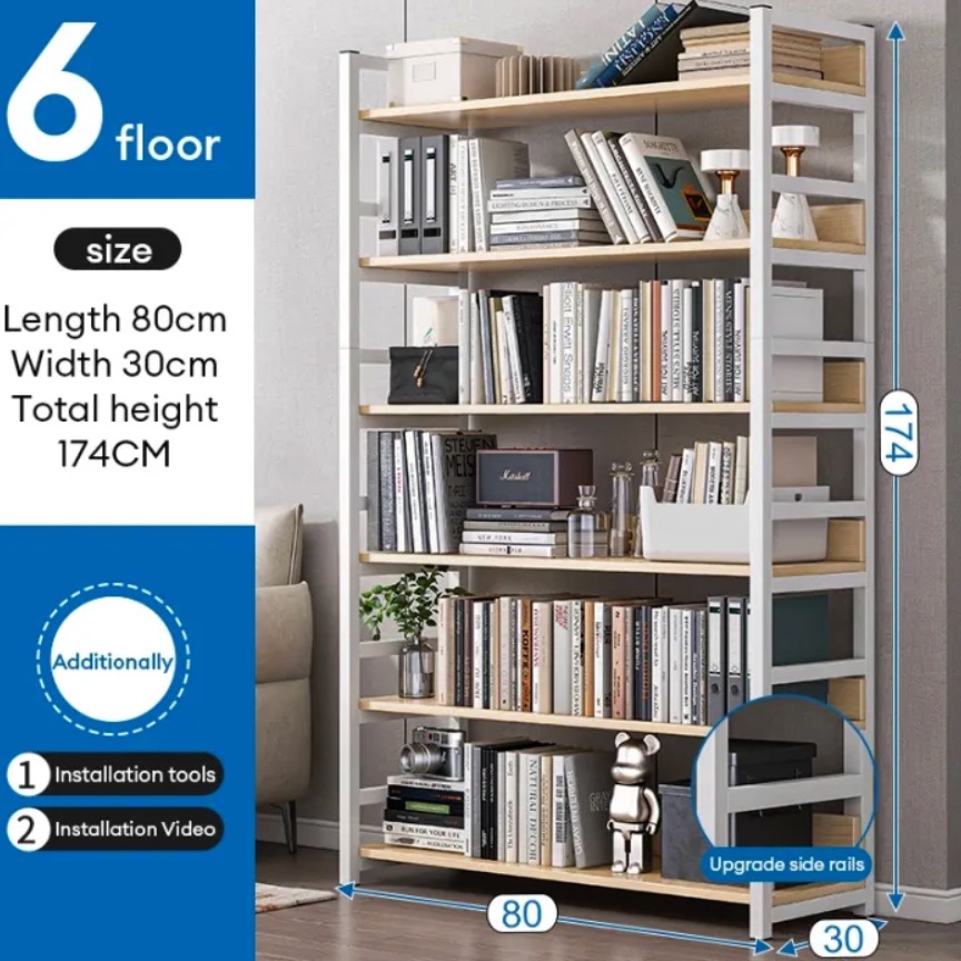 Home Storage Shelf | Open Display Rack | Tall Book Cabinet | Multi ...