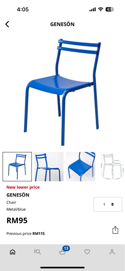 IKEA CHAIR / GENESON, Furniture & Home Living, Furniture, Chairs on ...