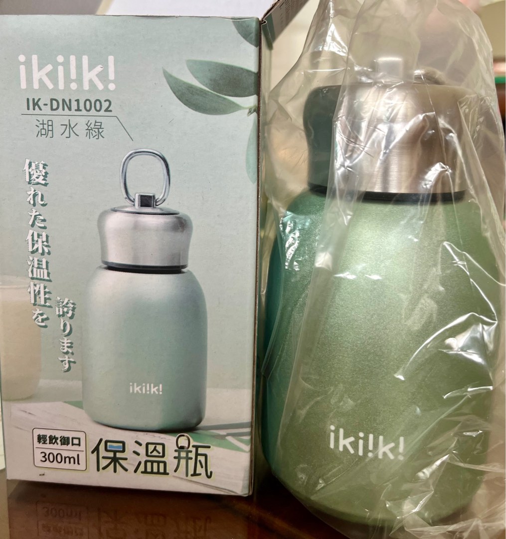 ikiiki保溫瓶 300ml, 家具及居家用品, 廚具和餐具, 水杯、水壺在旋轉拍賣