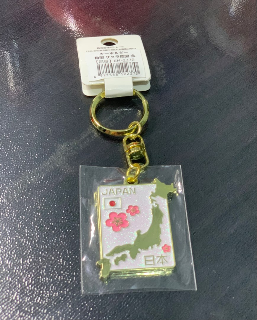 Japan Keychain (Original), Hobbies & Toys, Travel, Travel Essentials ...