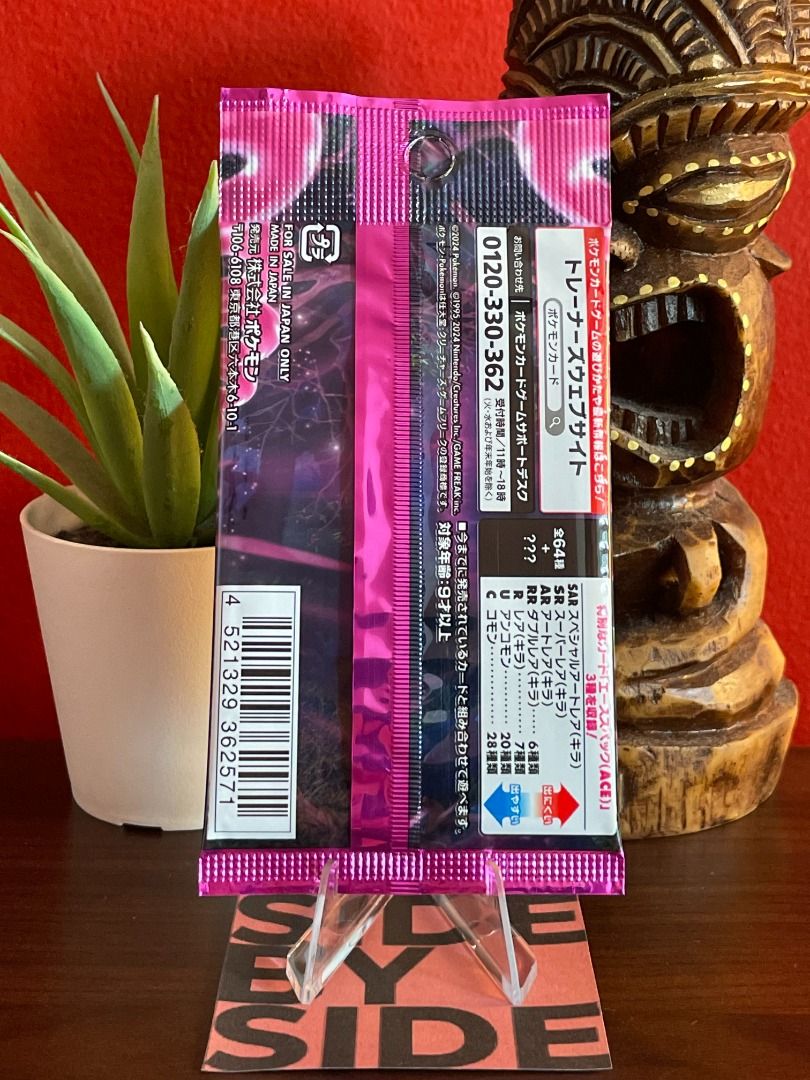 Japanese Pokemon TCG Cards - Night Wanderer Booster Pack (sv6a), Hobbies & Toys, Toys & Games on ...