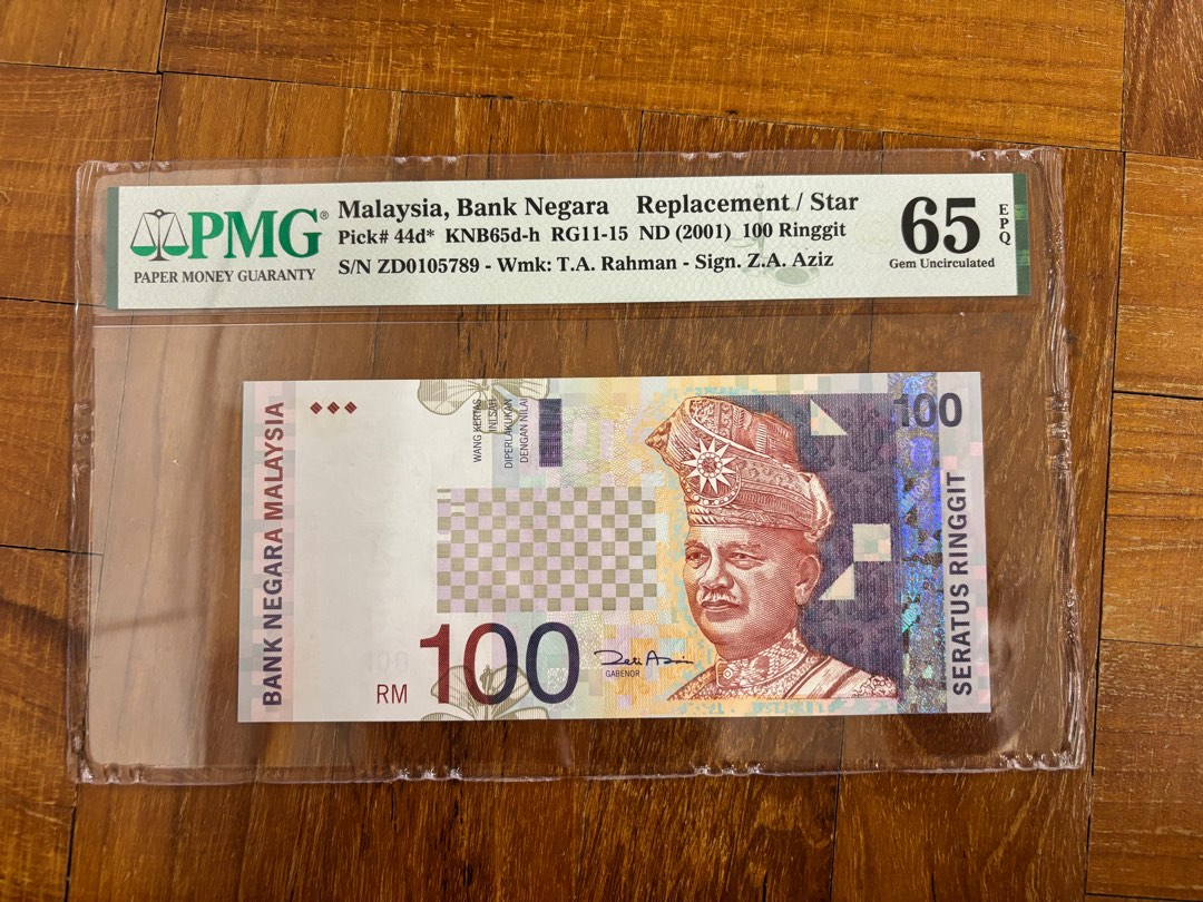 Malaysia 11th series 100 ringgit Zeti signature ZD replacement, Hobbies ...