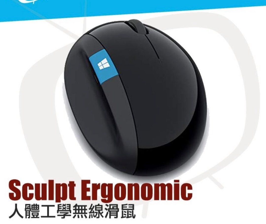 Microsoft Wireless Mouse Sculpt Ergonomic - 微軟, 人體工學, 無線滑鼠, 可配合電玩/ 遊戲 ...
