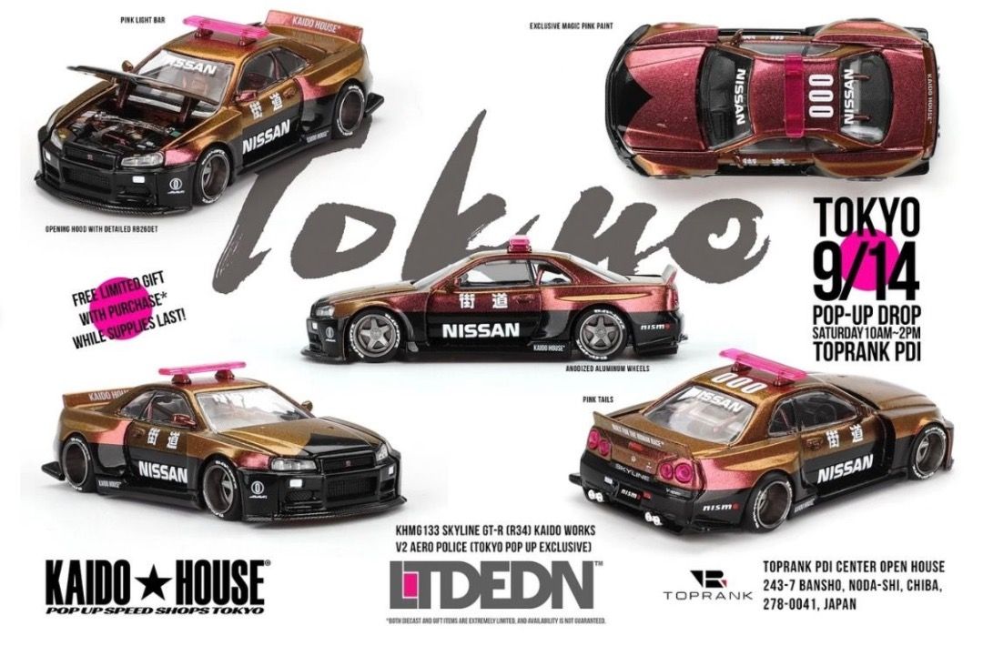 Mini gt kaido house want to trade 1/64 1:64 pop race inno64 tarmac work ...