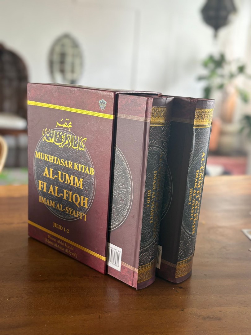 Mukhtasar Al-Umm Fi Al-Fiqh Imam Al-Syafii, Hobbies & Toys, Books ...