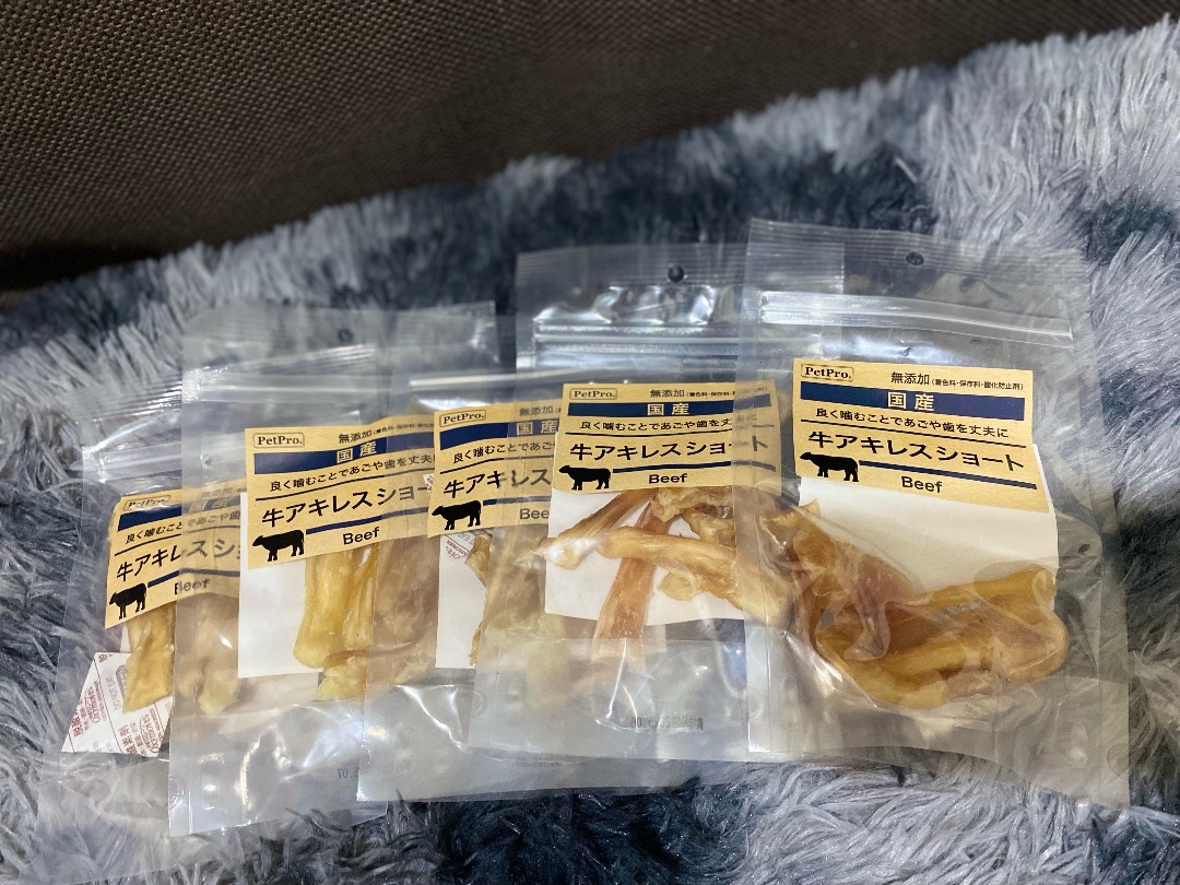Petpro Japanese snacks Beef flavor 45grams, Pet Supplies, Pet Food on ...