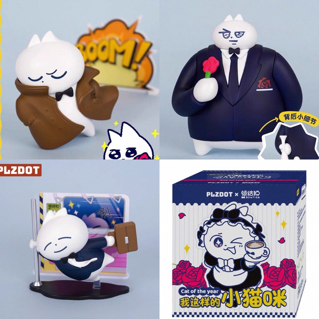 Plzdot x Bowties Cat of The Year Figurine/ FULL SET / CONFIRMED DESIGN ...