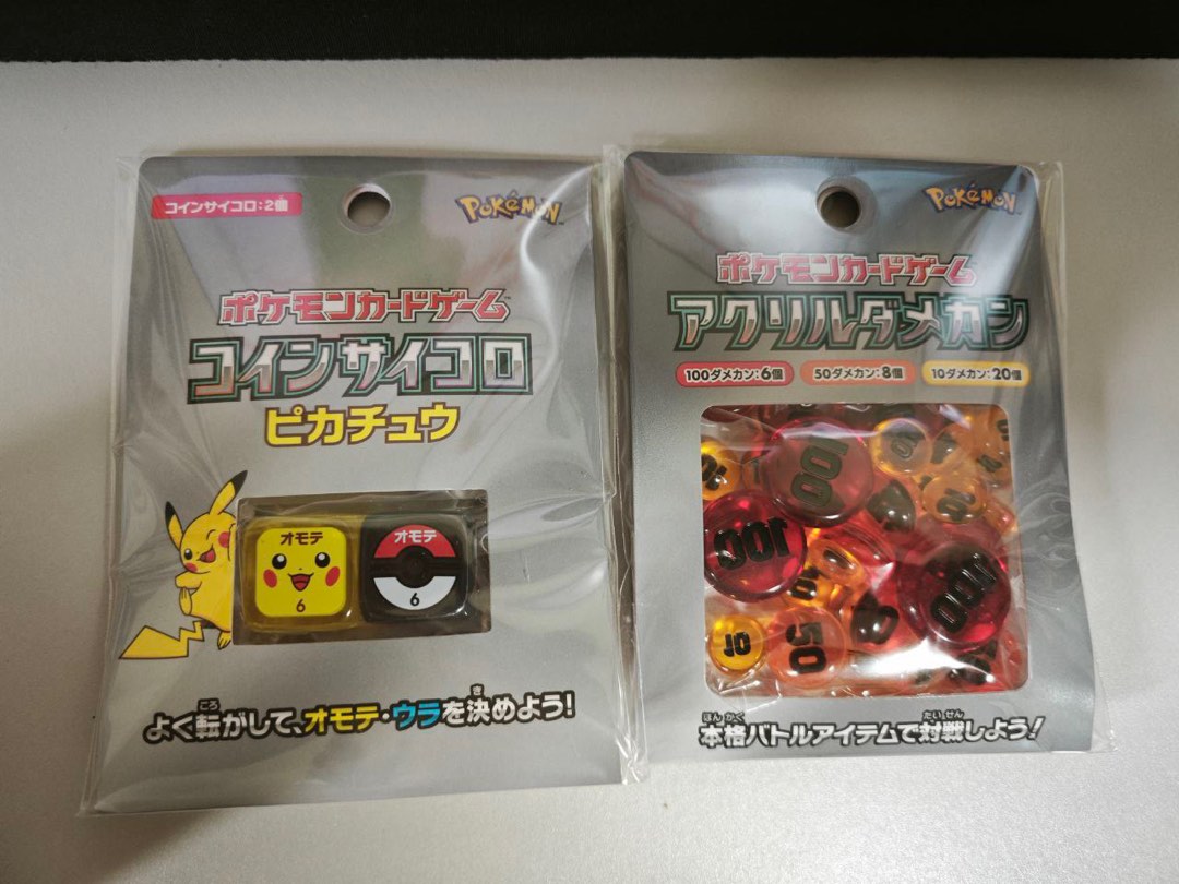 pokemon damage counters + PC Japan dice: TCG JAPAN OFFICIAL, Hobbies ...