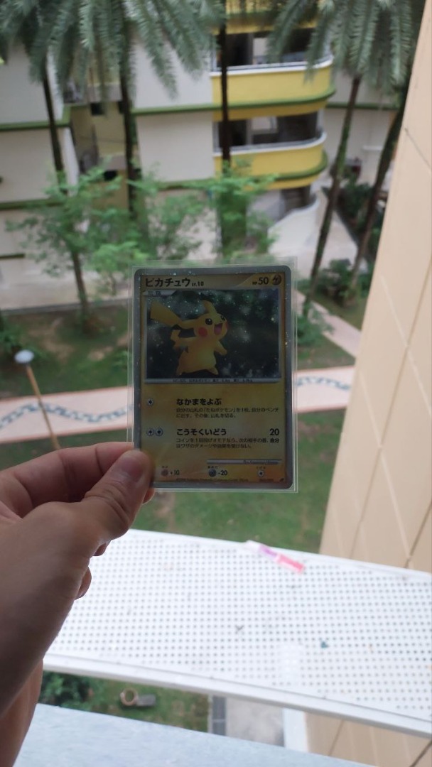 Pokemon Pikachu #003/009 Special edition japanese 11th movie ...