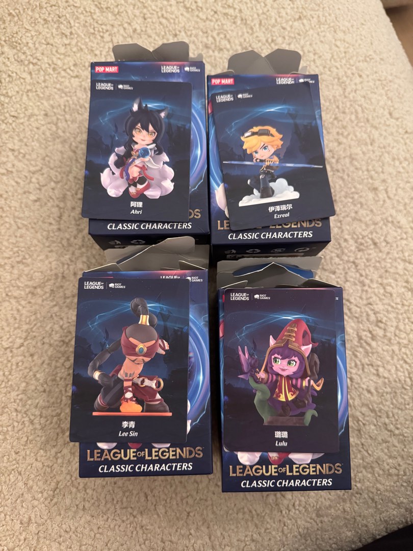 Popmart League of Legends series on Carousell