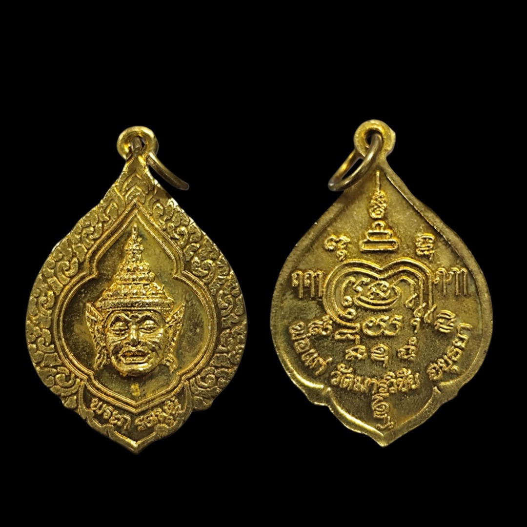 Por Gae Lersi Rian of Late Luang Phor Mee Wat Munwichai, Hobbies & Toys, Memorabilia ...