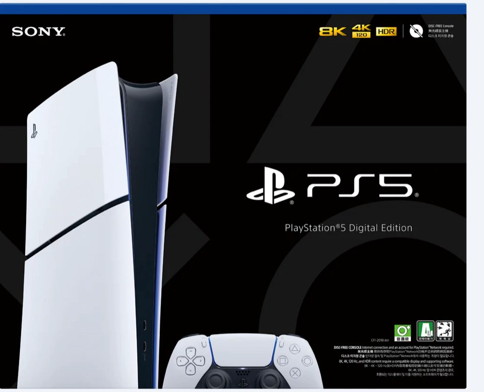 Ps5 digital, Video Gaming, Video Game Consoles, PlayStation on Carousell