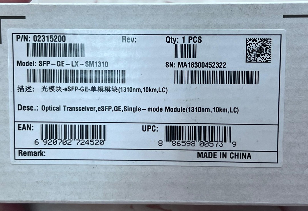 Huawei, Model: SFP-GE-LX-SM1310 1G SFP, 電腦＆科技, 電腦周邊及配件, Wifi及上網相關產品 ...